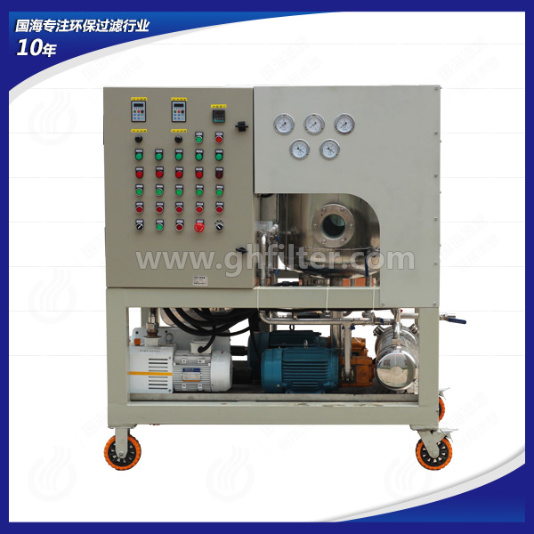 pall颇尔滤油机系列_新乡市国海滤器有限公司