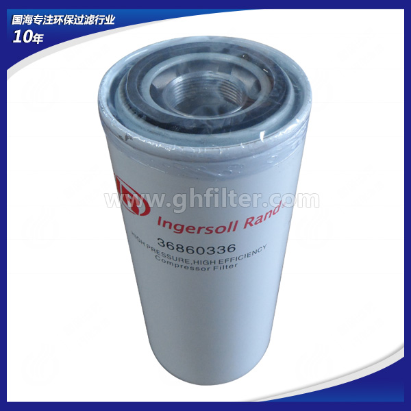 英格索兰空压机滤芯_空压机滤芯_新乡市国海滤器有限公司
